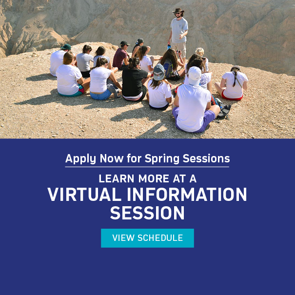 Alexander Muss High School in Israel - Amhsi.org