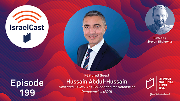 Hussain Abdul-Hussain, Research fellow, The Foundation for Defense of Democracies (FDD)